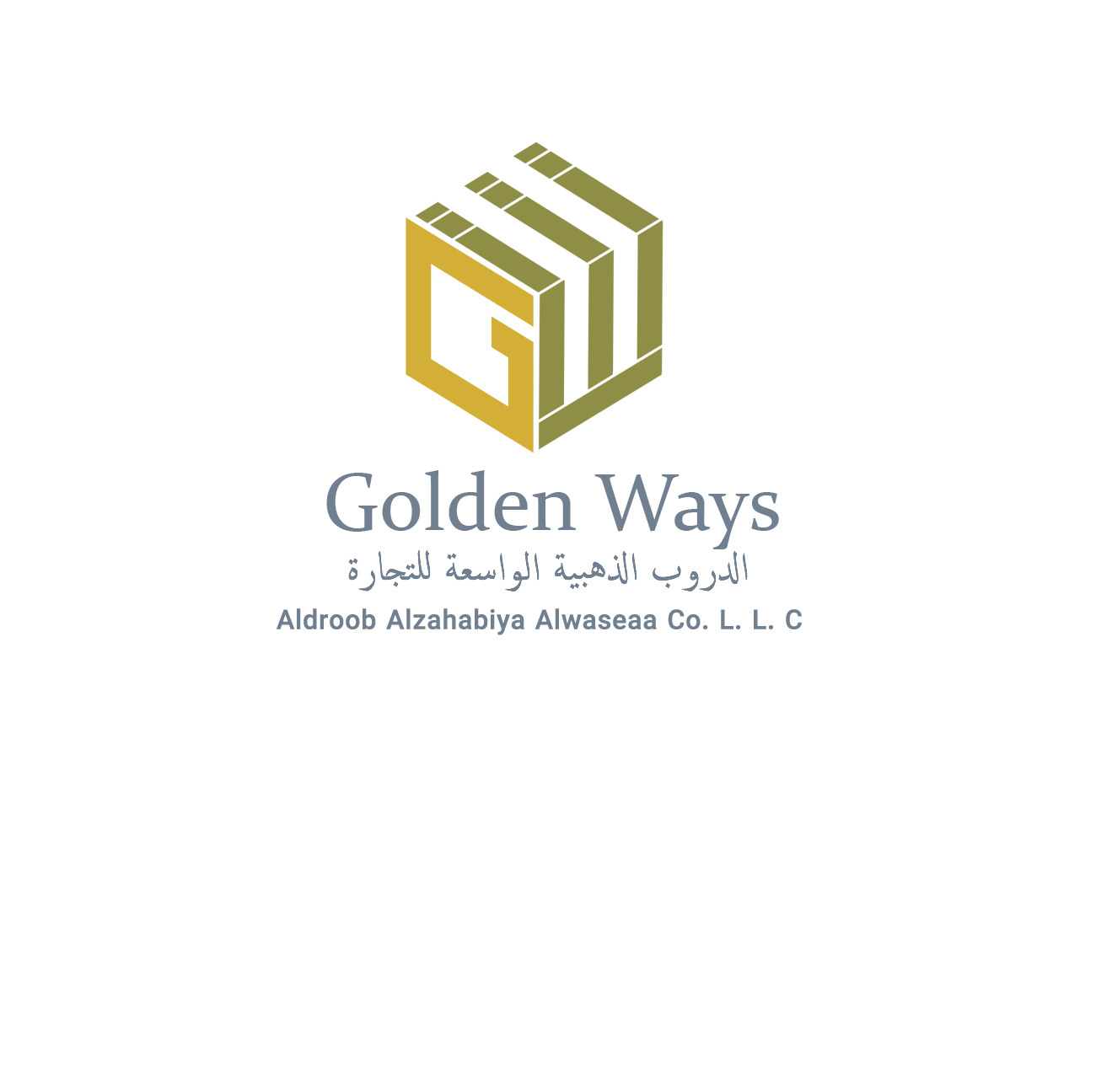 Golden Ways – Green Petrochemical Company